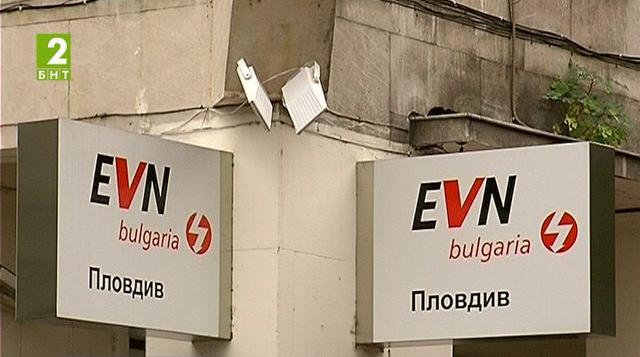 Рекордната глоба на EВН - По света и у нас - БНТ Новини