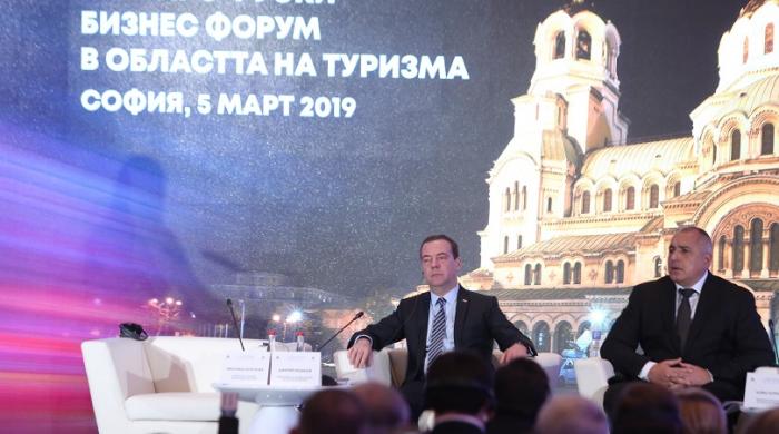 Втори ден от визитата на Медведев в България - По света и у нас - БНТ ...