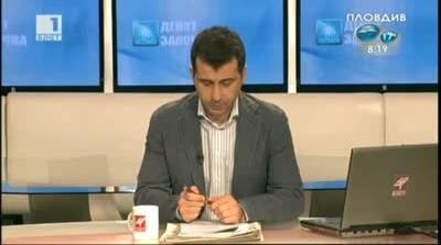 Радев: Няма допирни точки в програмите на ГЕРБ и БСП - По света и у нас ...