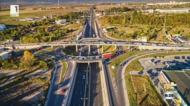 ОП Транспорт Съвременни информационни системи за управление на трафика