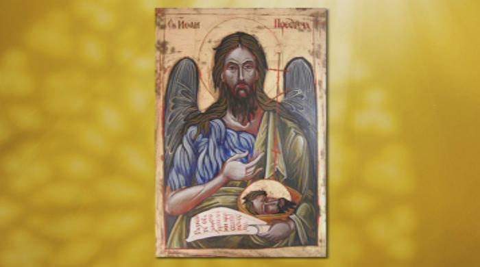 Празнуваме Ивановден! - По света и у нас - БНТ Новини