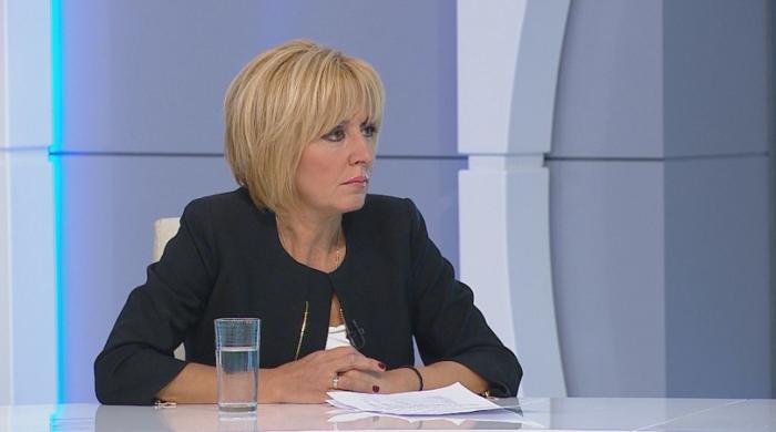 Омбудсманът Мая Манолова пътува към мина Оброчище - По света и у нас ...