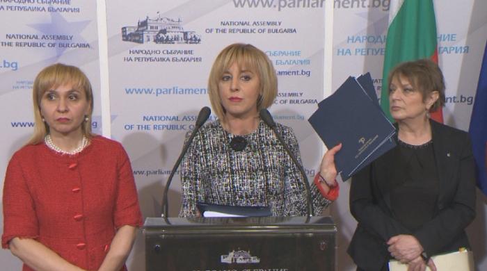 Омбудсманът Мая Манолова направи отчета си за 2017 г. - По света и у ...