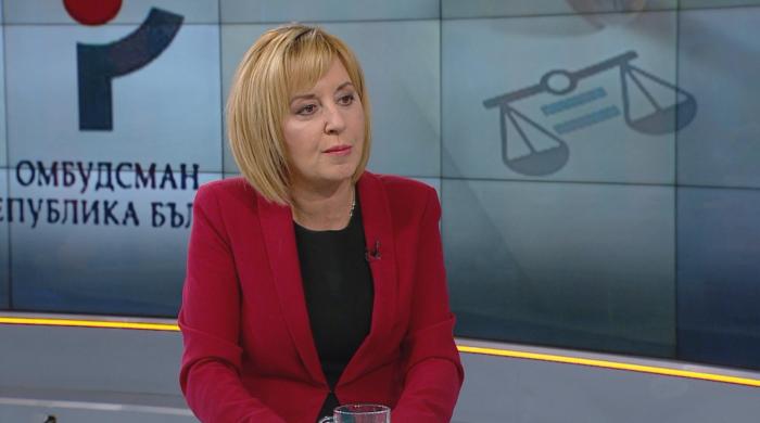Мая Манолова: Топлофикация София води хиляди дела за задължения от ...