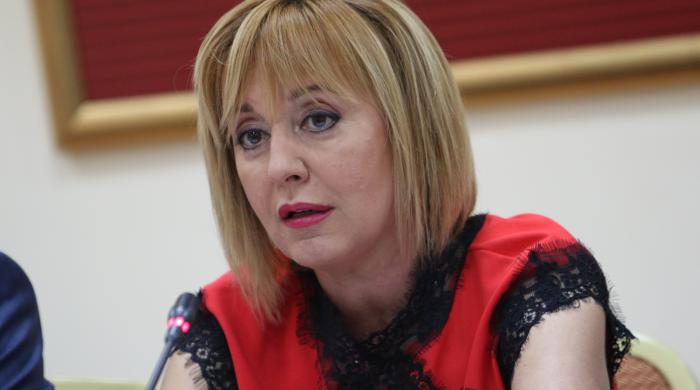 БСП подкрепи Мая Манолова в битката за кмет на София - По света и у нас ...