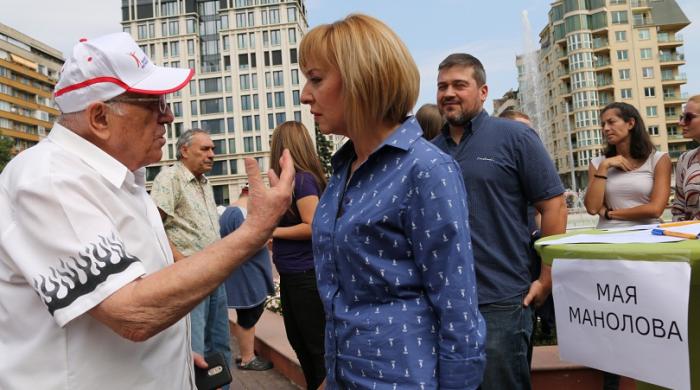От БСП в София решават дали да подкрепят Мая Манолова за кмет - По ...
