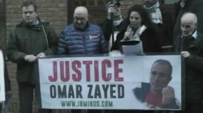 Палестинският президент: Омар Зайед е убит в София - По света и у нас ...